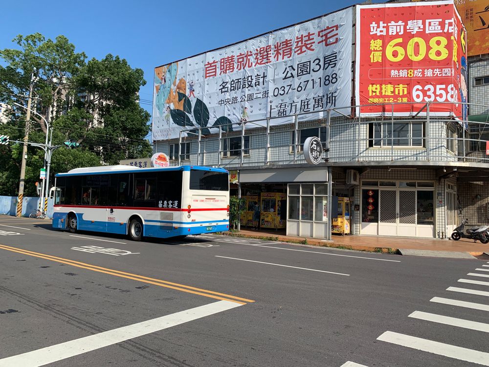 畅游苗栗｜客运5804增9处站点！逛尚顺广场、大润发更便利｜壹苹新闻网